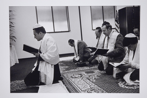 How do Karaites Pray? The "Haqdamah" - A Blue Thread